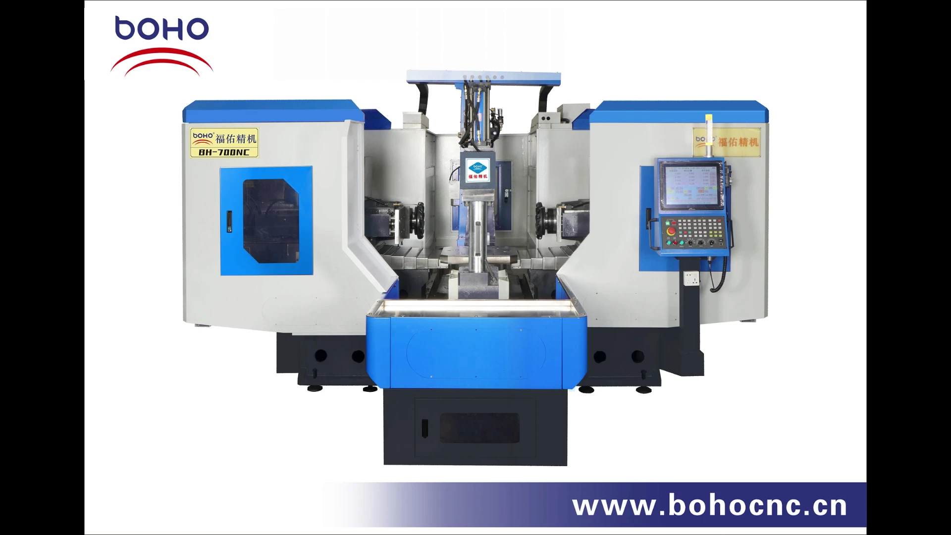 CNC Duplex Milling Machine With Rotary Machine Table-Exporter-BOHO
