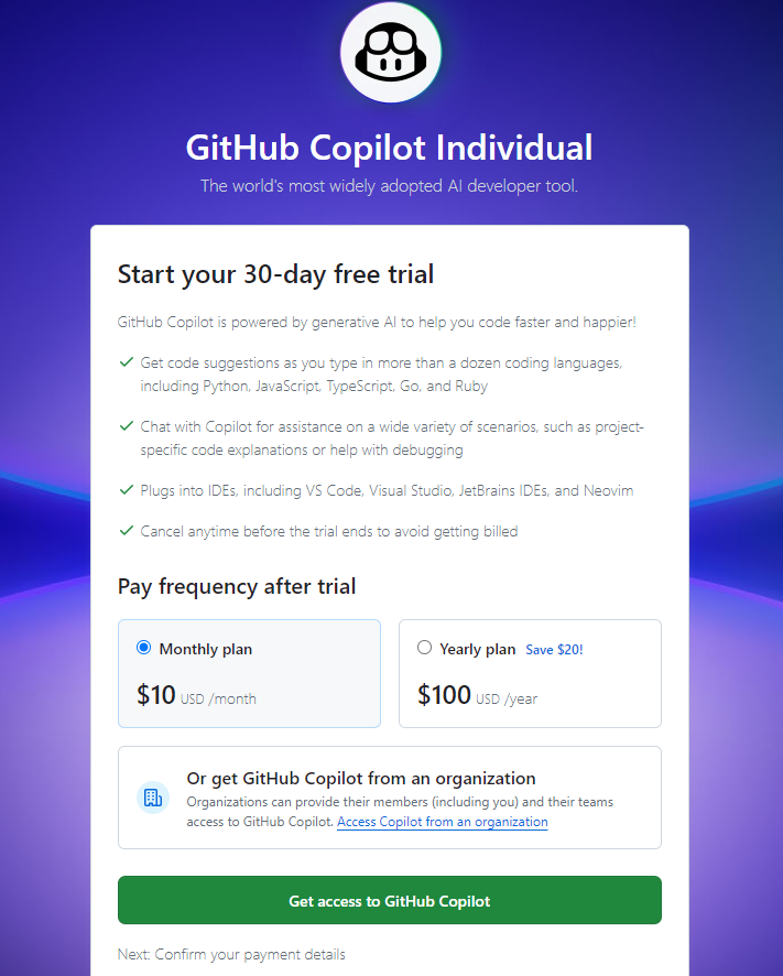 【GitHub Copilot 使用教程】手把手教安装_深圳市启明云端科技有限公司