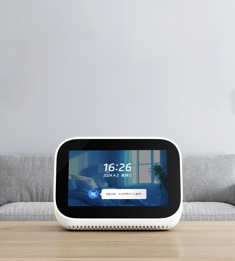 Wireless-tag ESP32-S3+ 1.3-inch display smart speaker solution_深圳市启明云端 ...