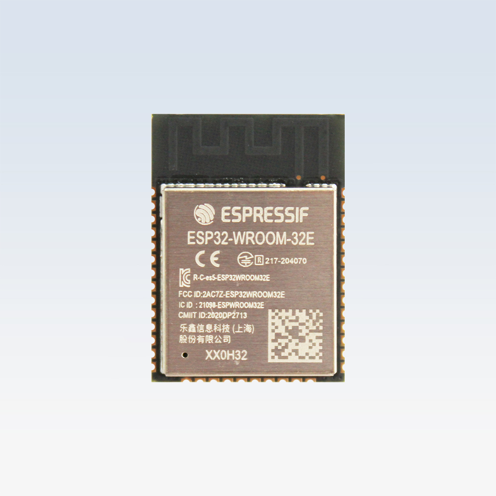 Esp32 Wroom 32e无线wifi模组 乐鑫无线物联网方案 深圳市启明云端科技有限公司