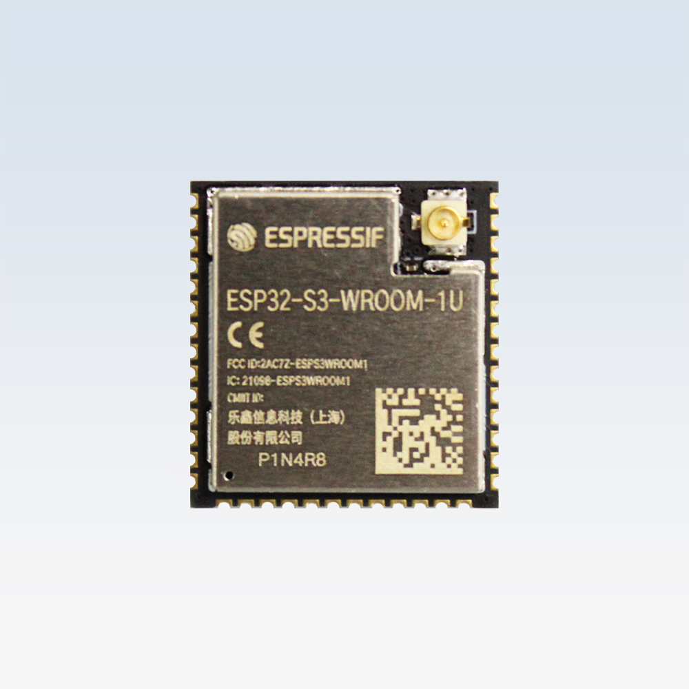 Esp32 S3 Wroom 1u乐鑫wifi模组 物联网唤醒方案 启明云端乐鑫一级代理商
