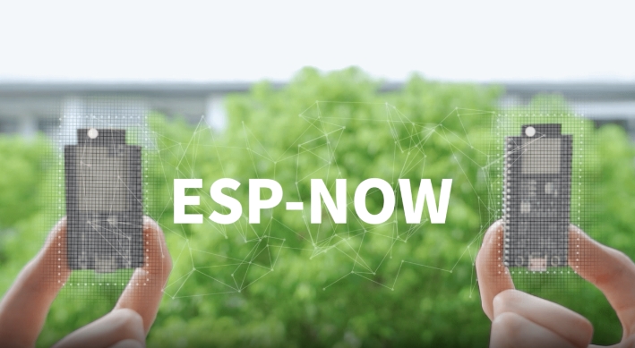 Wireless tag Espressif agent - Espressif ESP-NOW protocol solution - Device WiFi networking ...