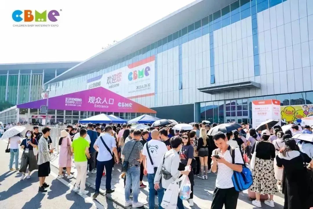 CozyWorld亮片独角兽—展会篇丨第22届CBME圆满落幕！