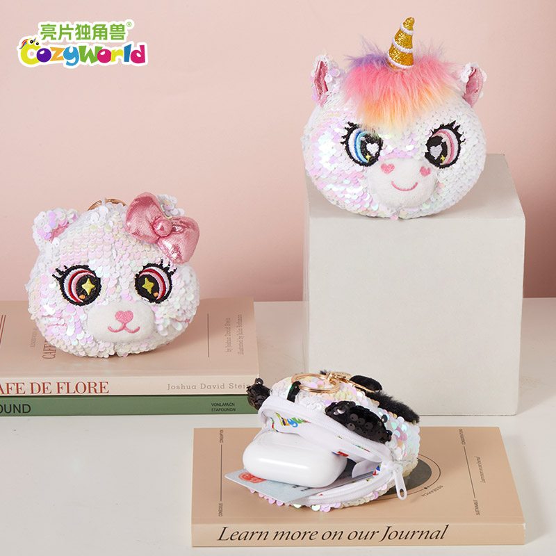 CozyWorld可爱亮片熊猫包包挂件卡包耳机包零钱包钥匙包收纳挂饰