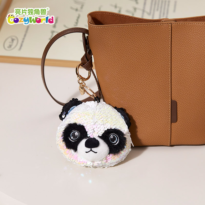 CozyWorld可爱亮片熊猫包包挂件卡包耳机包零钱包钥匙包收纳挂饰