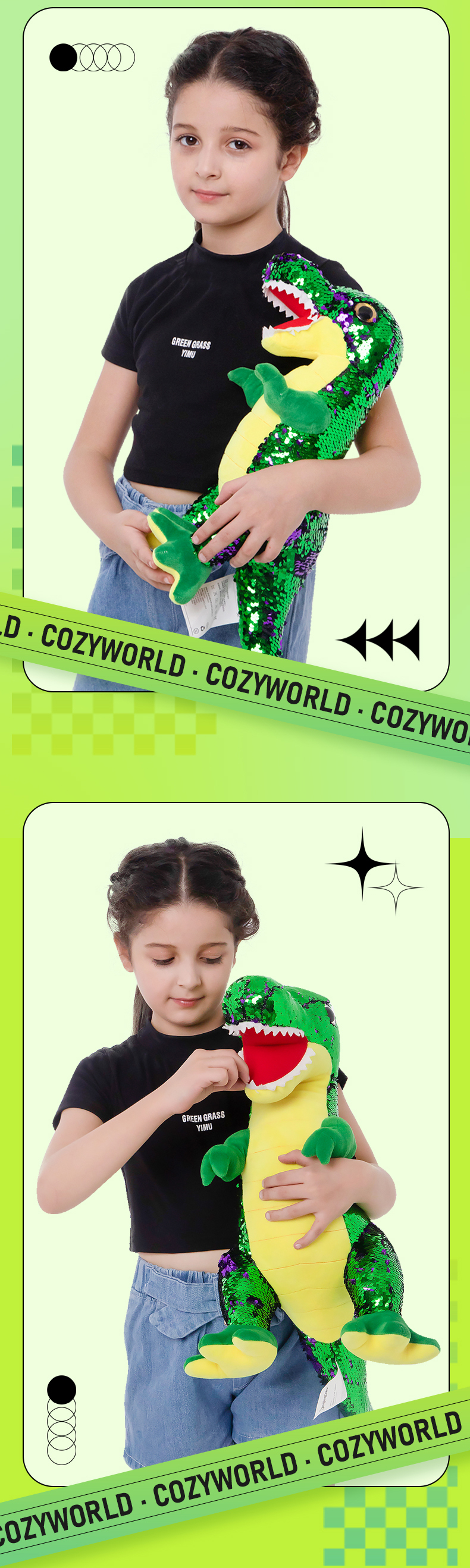 CozyWorld恐龙毛绒玩具抱枕网红亮片公仔娃娃小玩偶潮玩生日礼物