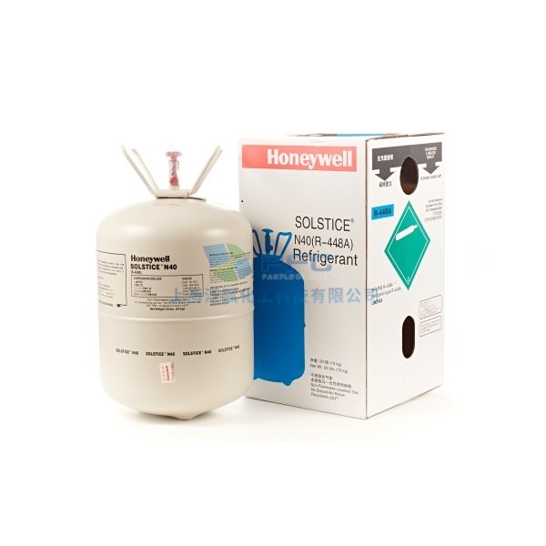 Solstice R513A-Shanghai Fanfu Chemical Technology Co., Ltd.