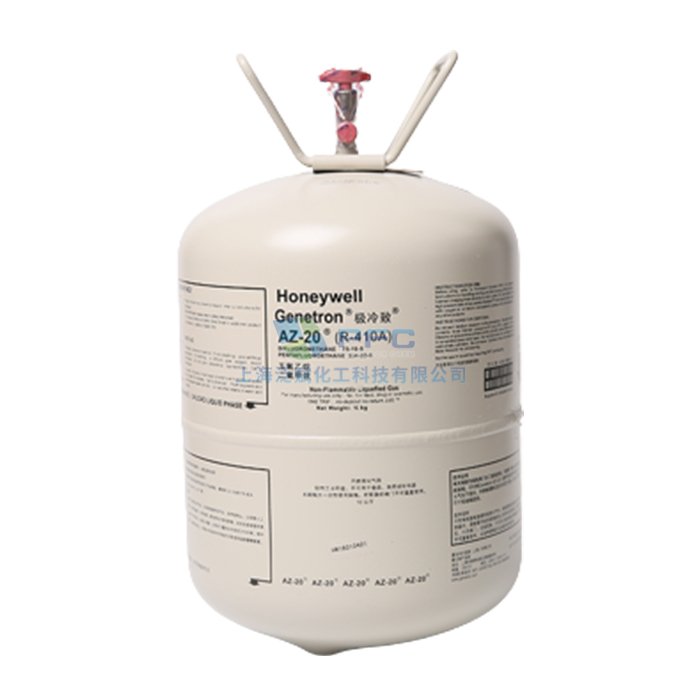 Genetron AZ-20 (R-410A)-Shanghai Fanfu Chemical Technology Co., Ltd.