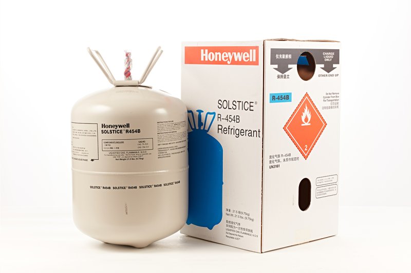 R454B vs. R410A: Which One Should You Choose_Shanghai Panfluor Chemical ...