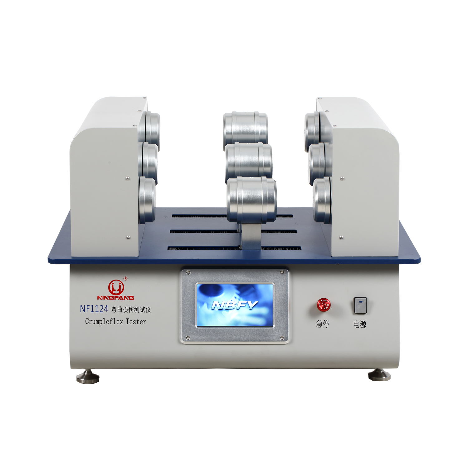 NF1124 Bending Damage Tester | Reliable Manufacturer - Ningfang Instrument