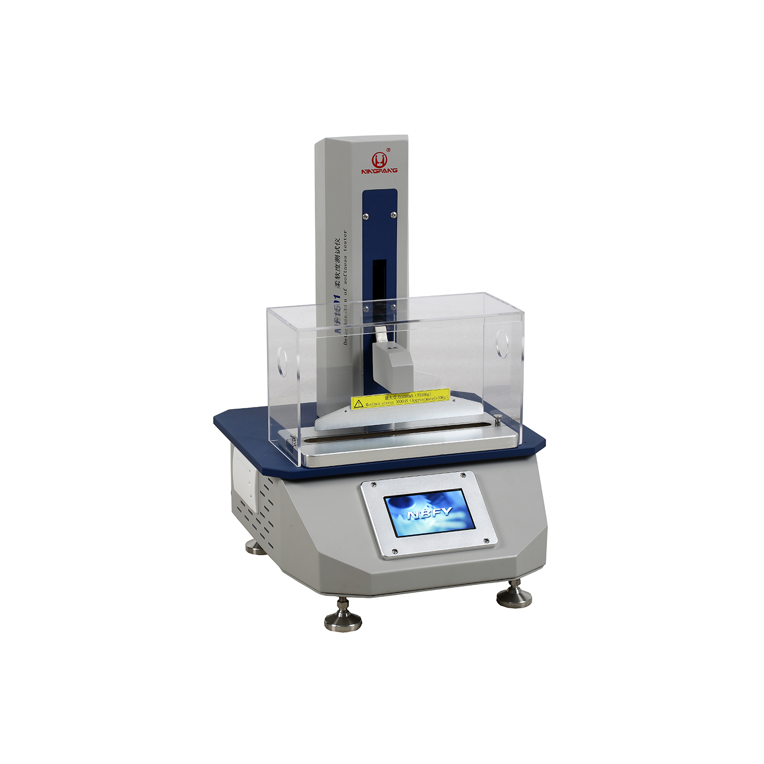 NF1501 Softness Tester: The Ideal Tool for Accurately Measuring the ...