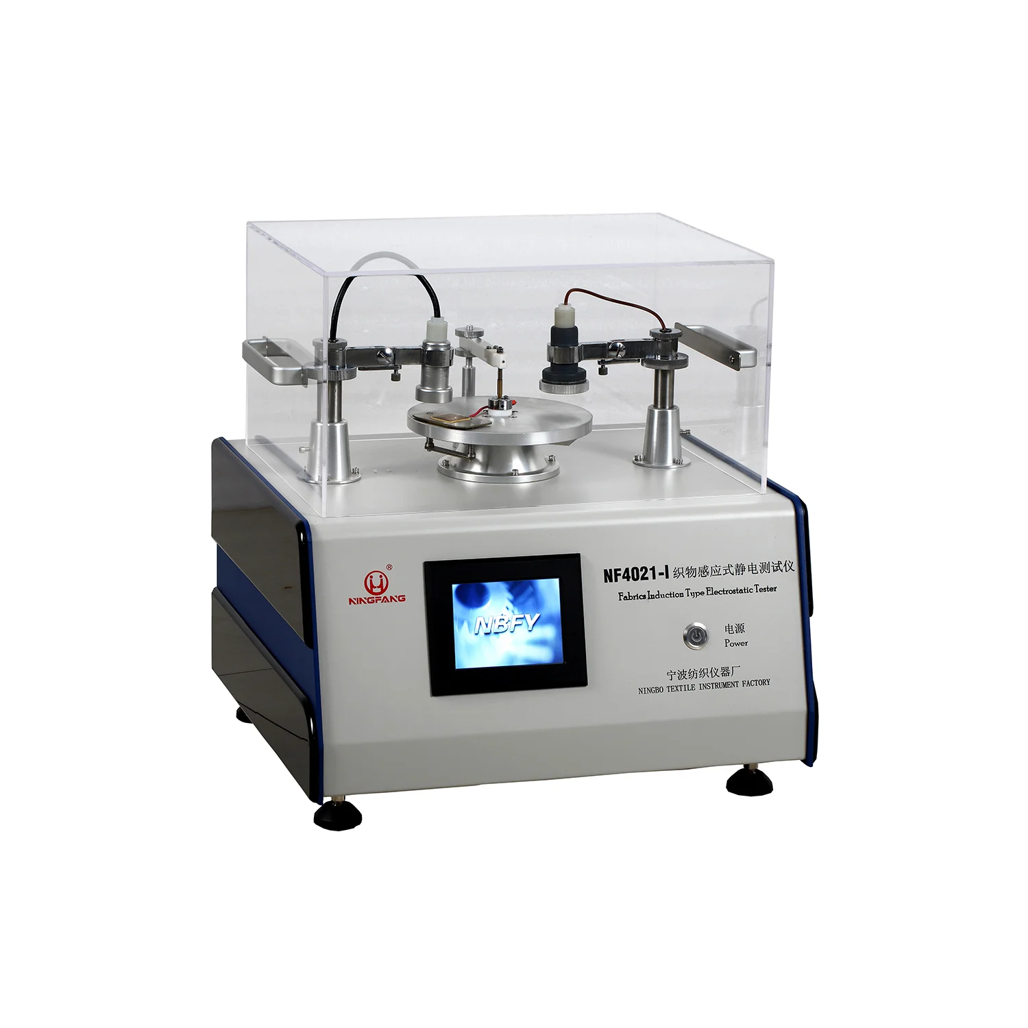 NF4021-I Fabric Induction Static Tester: The Best Choice for Static Testing