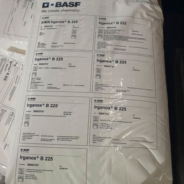 巴斯夫Irganox® B225_上海夫晟进出口有限公司