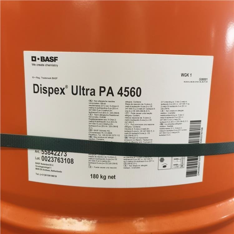 巴斯夫Dispex® Ultra PA 4560_上海夫晟进出口有限公司