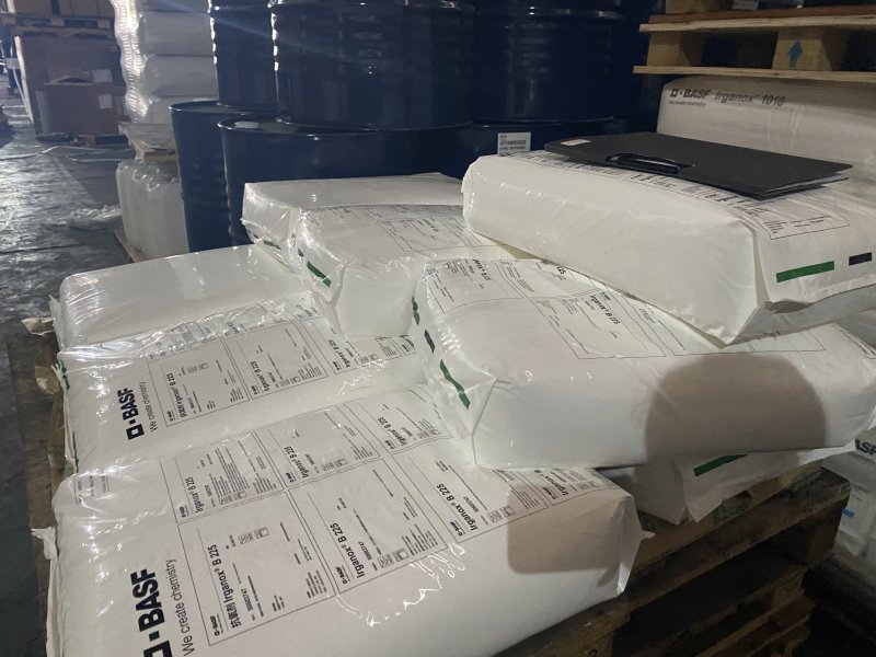 巴斯夫Irganox® B225_上海夫晟进出口有限公司