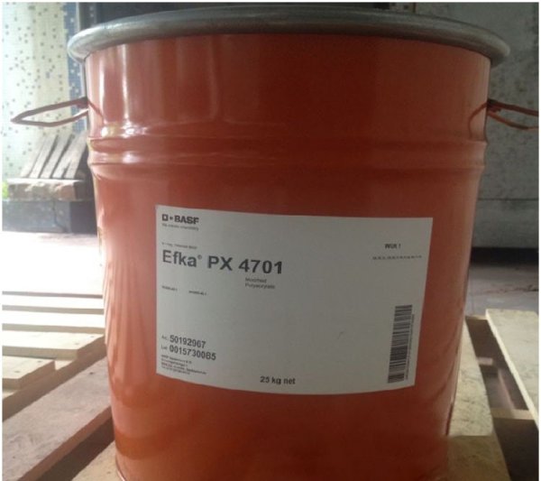 巴斯夫Efka® PX 4701_上海夫晟进出口有限公司