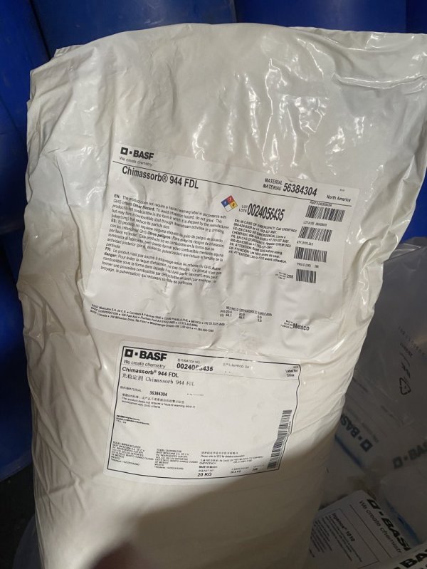 巴斯夫Chimassorb® 944_上海夫晟进出口有限公司