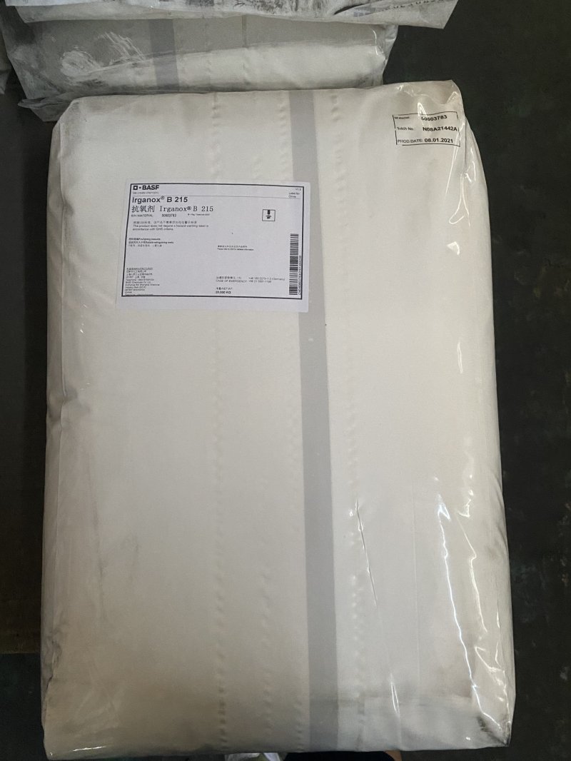 巴斯夫Irganox® B215_上海夫晟进出口有限公司