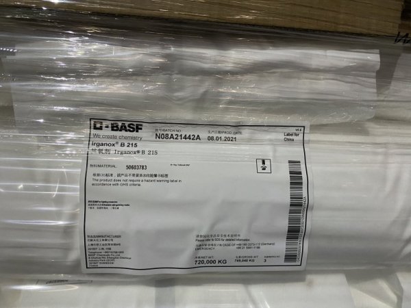 巴斯夫Irganox® B215_上海夫晟进出口有限公司