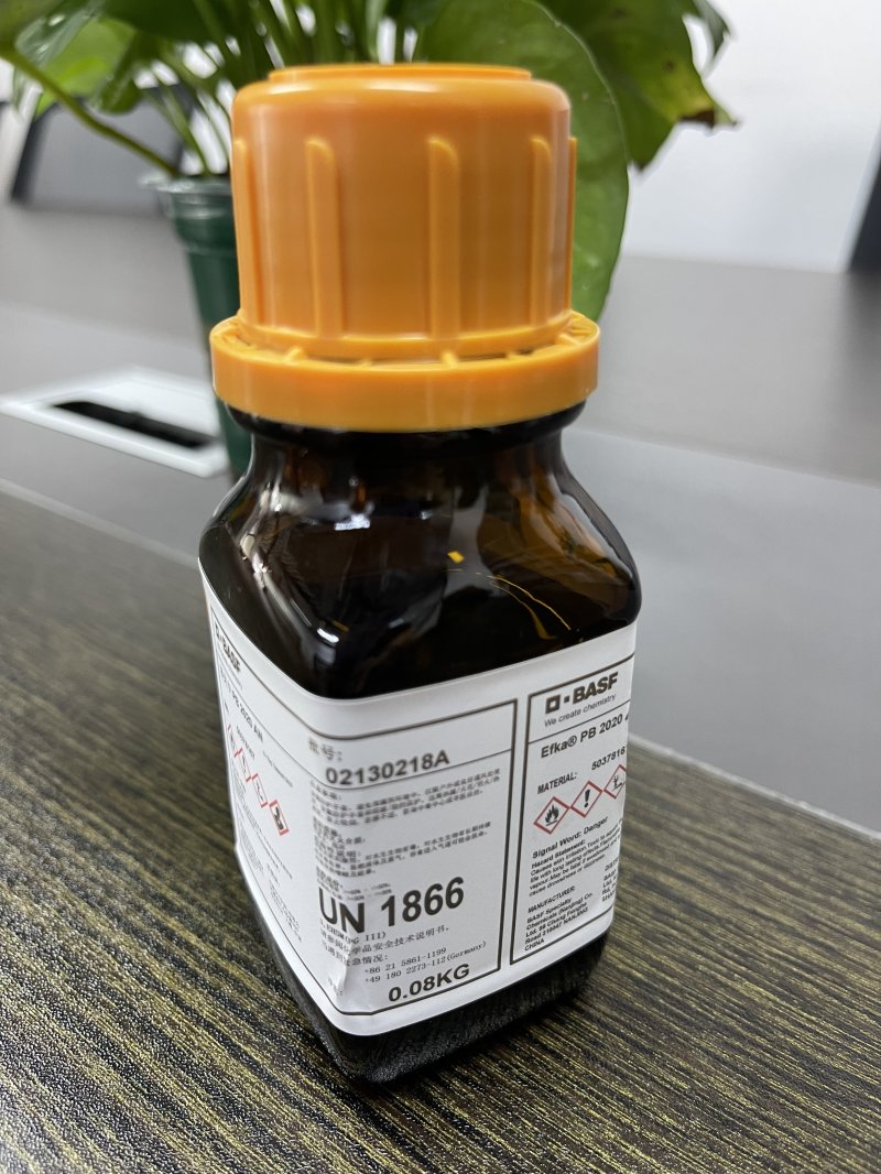 巴斯夫Efka® PB 2020 AN_上海夫晟进出口有限公司