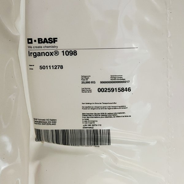 巴斯夫Irganox® 1098_上海夫晟进出口有限公司