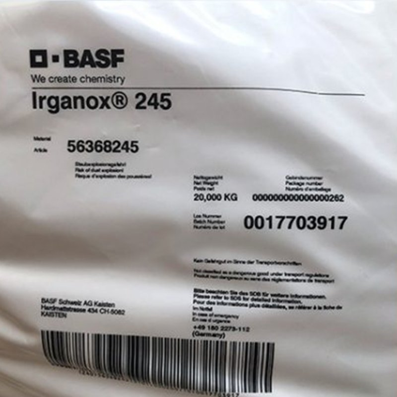 巴斯夫Irganox® 245_上海夫晟进出口有限公司