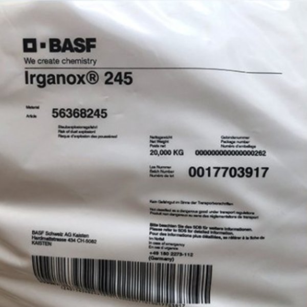巴斯夫Irganox® 245_上海夫晟进出口有限公司