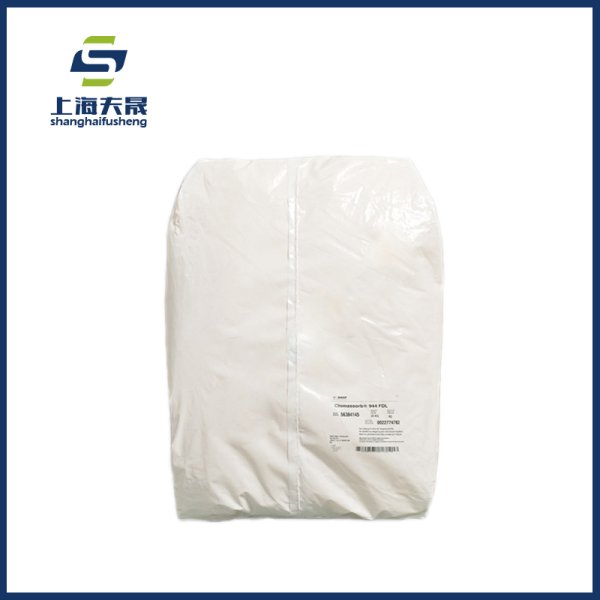 巴斯夫Chimassorb® 944_上海夫晟进出口有限公司