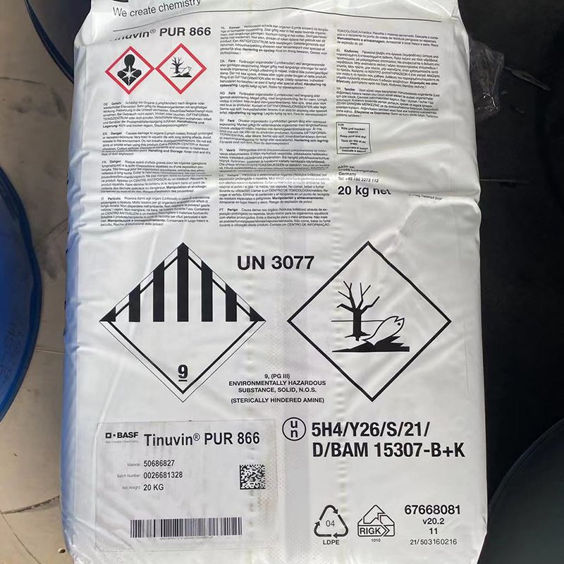 巴斯夫Tinuvin® PUR 866_上海夫晟进出口有限公司