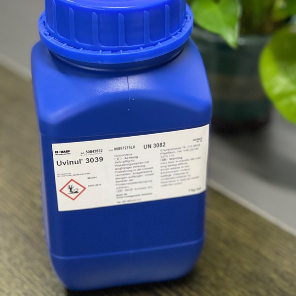 巴斯夫Uvinul® 3039_上海夫晟进出口有限公司