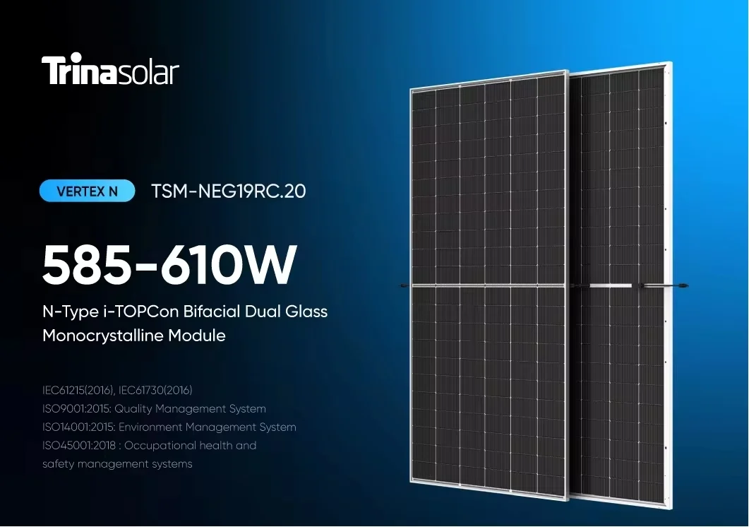 Trina solar panel 590W 600w 610W-JiangSu JINGYAN Energy Technology Co.,Ltd.