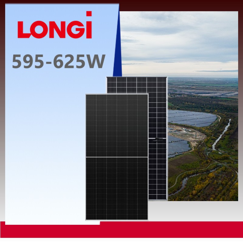 Longi Solar Panel 595W 600W 605W 610W 615W 620W 625W-JA PV Panel Co., Ltd.