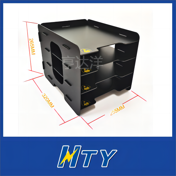 ESD文件栏_深圳市亨达洋静电技术有限公司