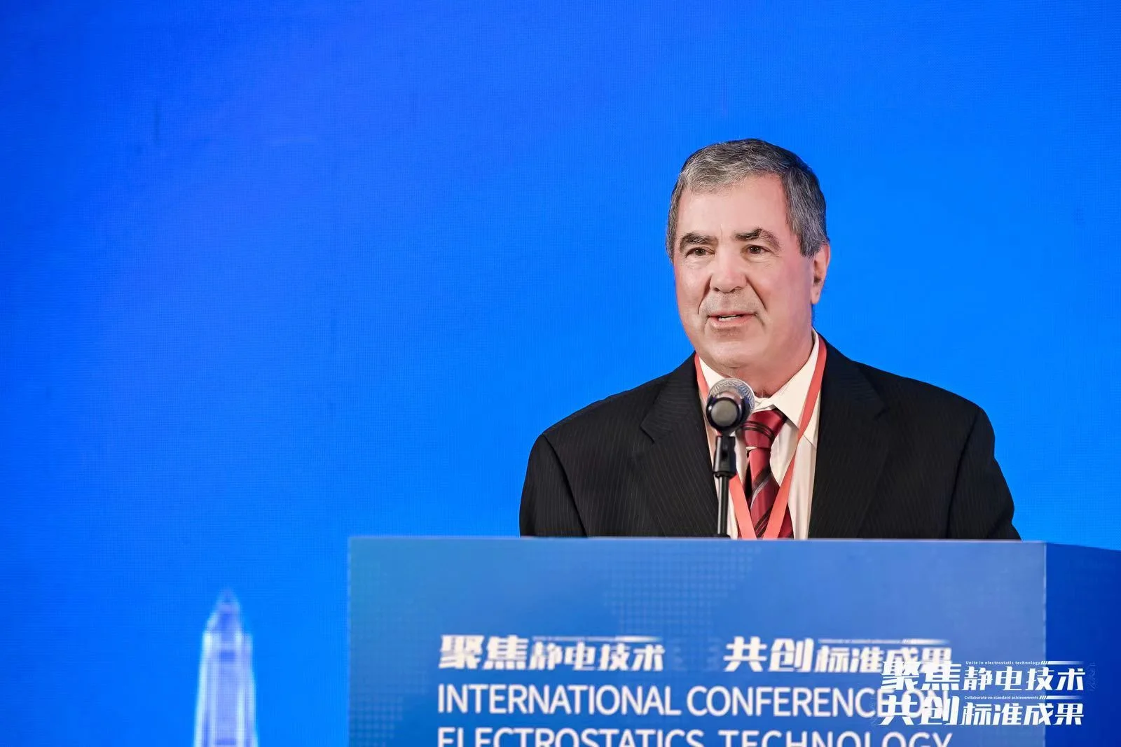 IECTC101静电技术国际研讨会在深召开-聚焦静电技术, 共创标准成果_深圳市亨达洋静电技术有限公司