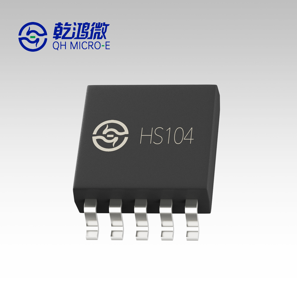 HS104型低压高速4选1多路复用器_深圳市乾鸿微电子有限公司