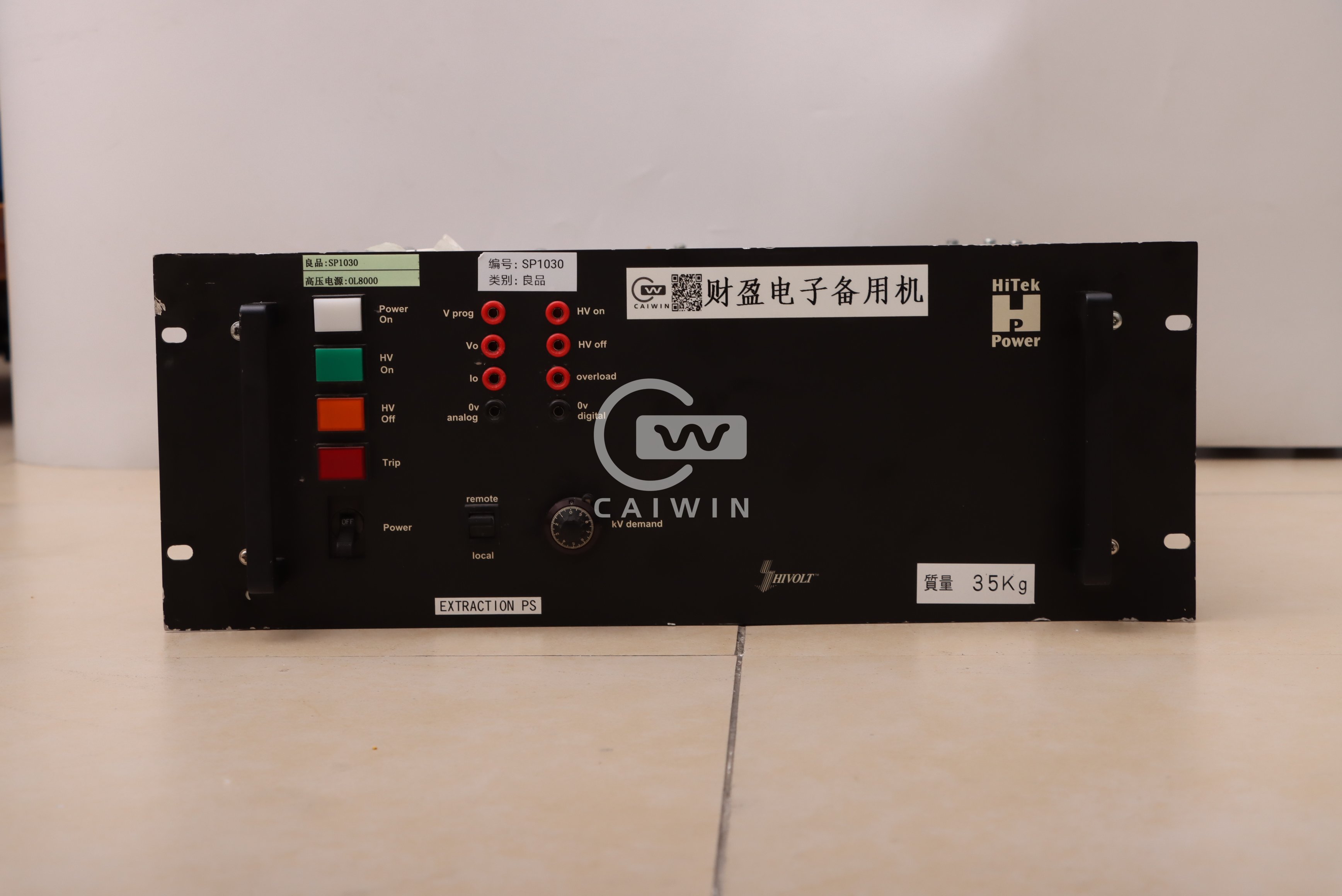 HiTeK Power 高压电源维修,上海财盈半导体股份有限公司,高压电源维修