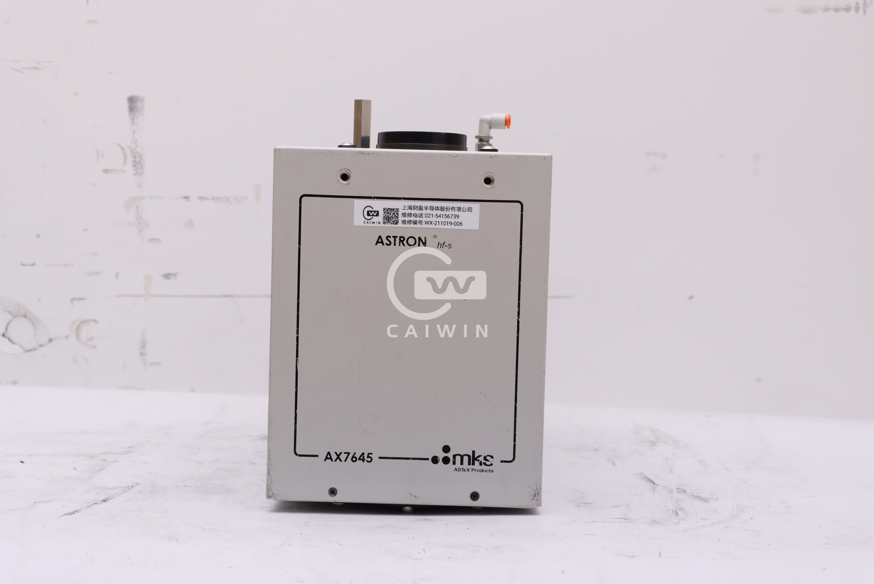 MKS RPS Paragon ASTRONhf 维修,上海财盈半导体股份有限公司