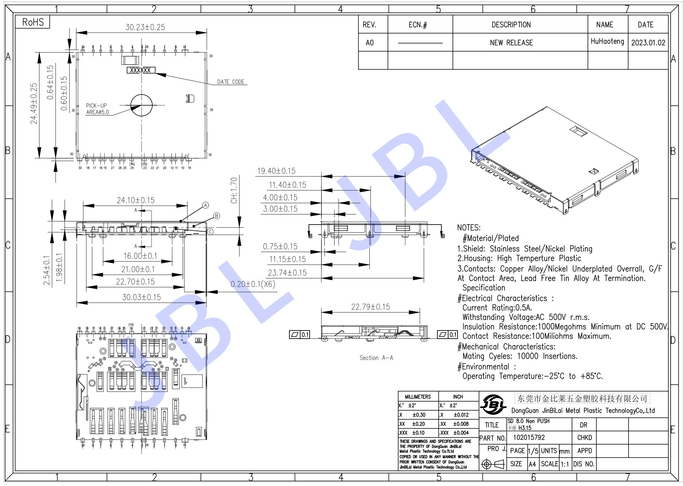 Jbl-102015792 SD8.0 Card Connector Socket - Dongguan JBL Tech Co., Ltd