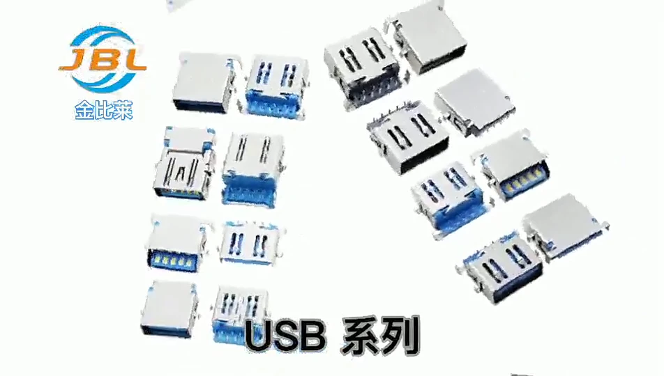 Waterproof USB Type C Connector Female 16 Circuits SMT For Charging ...