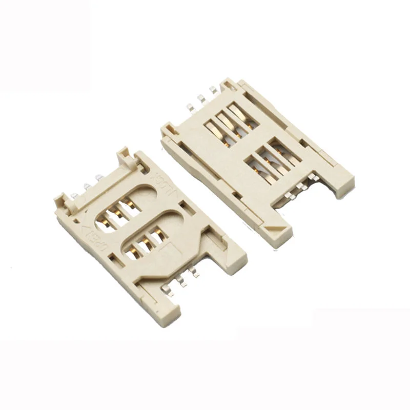 SIM card reader socket connector with cover