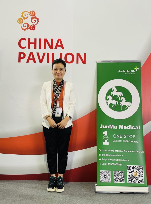 Suzhou Junma Medical Apparatus Co., Ltd.