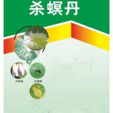 The Benefits of Using Cartap Hydrochloride 50 SP Insecticide for Pest ...