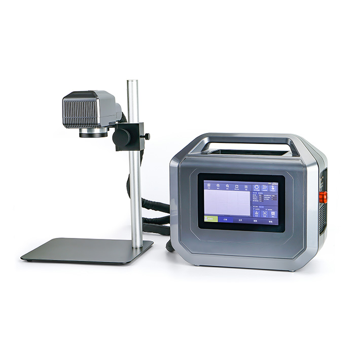 微型手持型激光打标机-东莞市晴宇激光科技有限公司