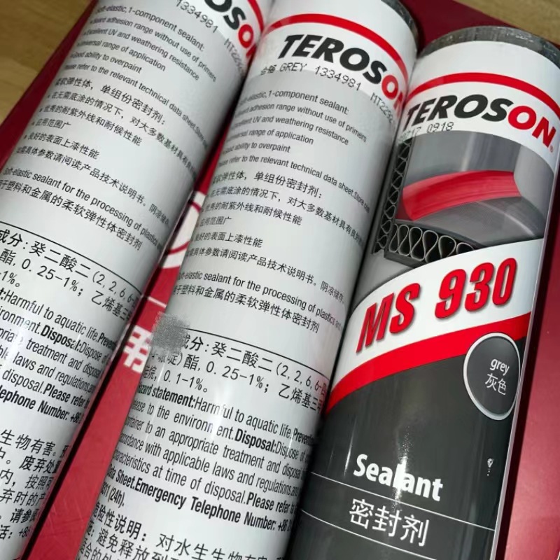 泰罗松MS930 GY改性硅烷密封剂弹性密封胶—上海念凯电子科技有限公司
