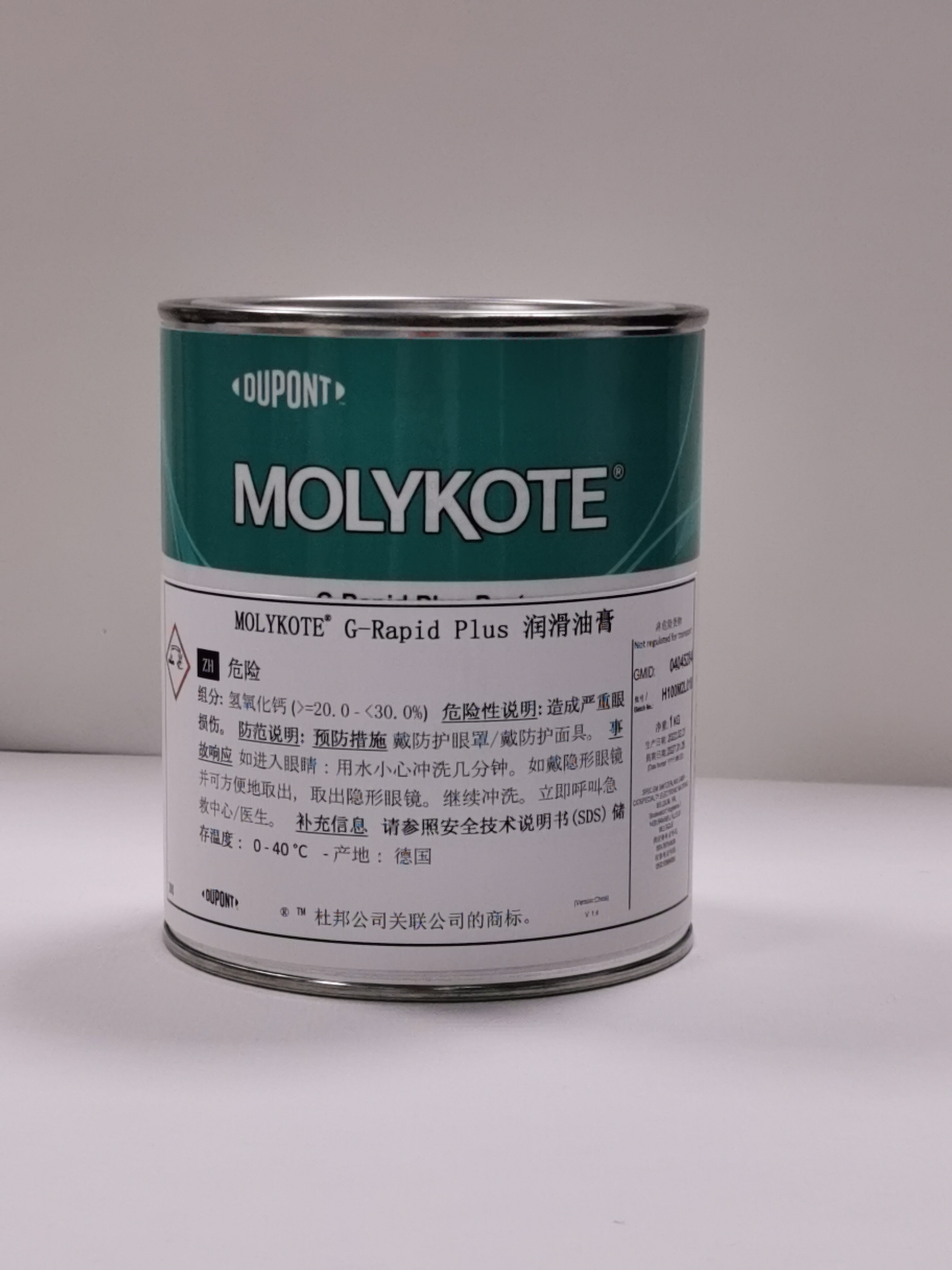 MOLYKOTE/摩力克 G-Rapid Plus Paste耐高温二硫化钼润滑油膏—上海念凯电子科技有限公司
