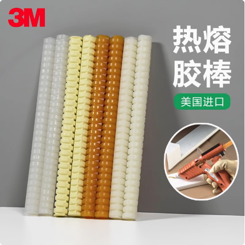 3M原装3748Q热熔胶棒 TC-Q螺纹胶条螺纹胶棒零售胶枪—上海念凯电子科技有限公司