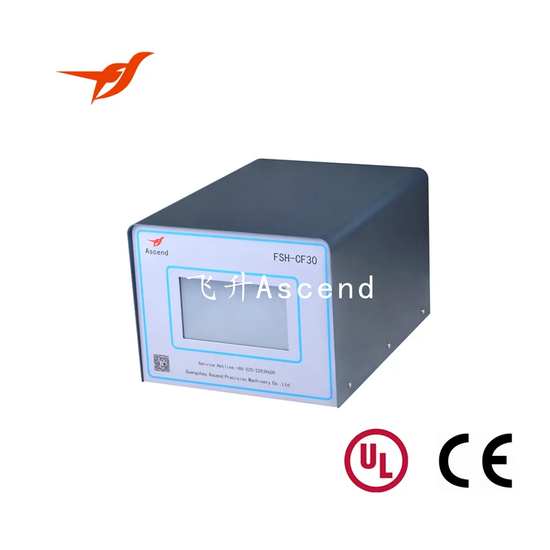 International Version Constant Flow Metering Pump System | Guangzhou Ascend