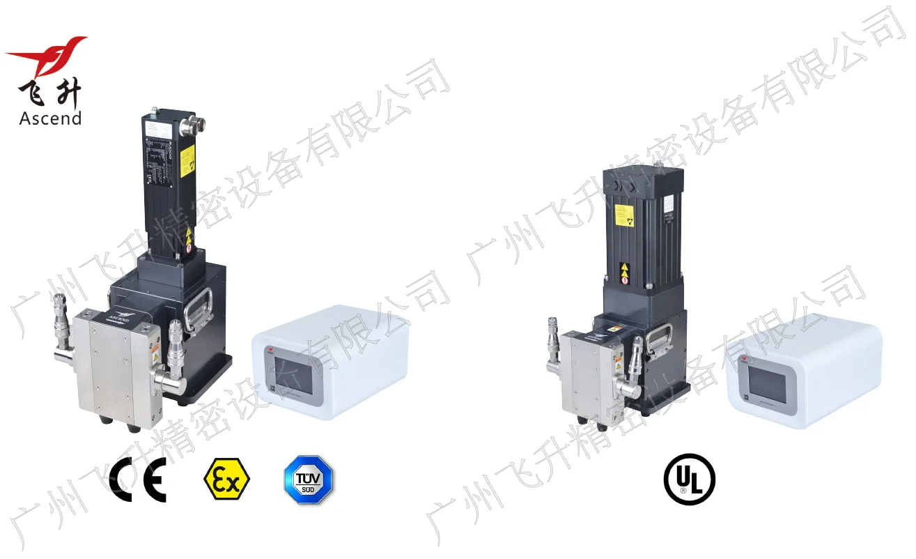 International Version Constant Flow Metering Pump System | Guangzhou Ascend