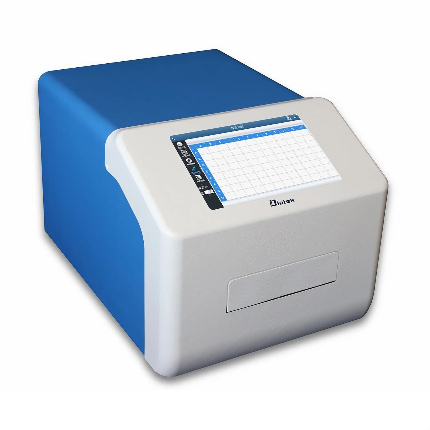 Choosing the Right Microplate Reader: Key Features to Consider