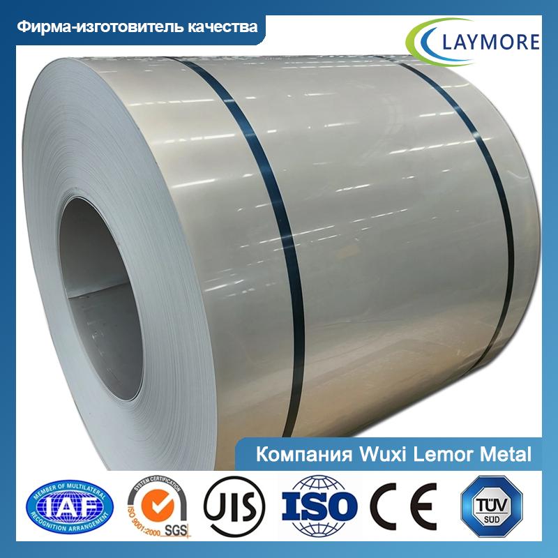 Stainless Steel Coil/Sheet/Plate